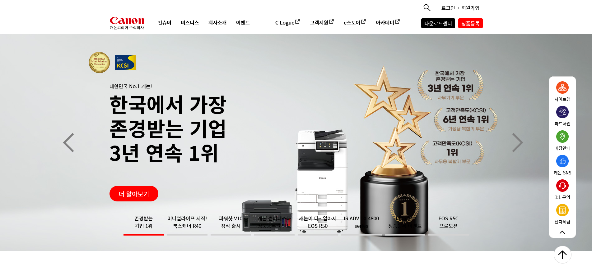 UZI : Web Publisher Portfolio