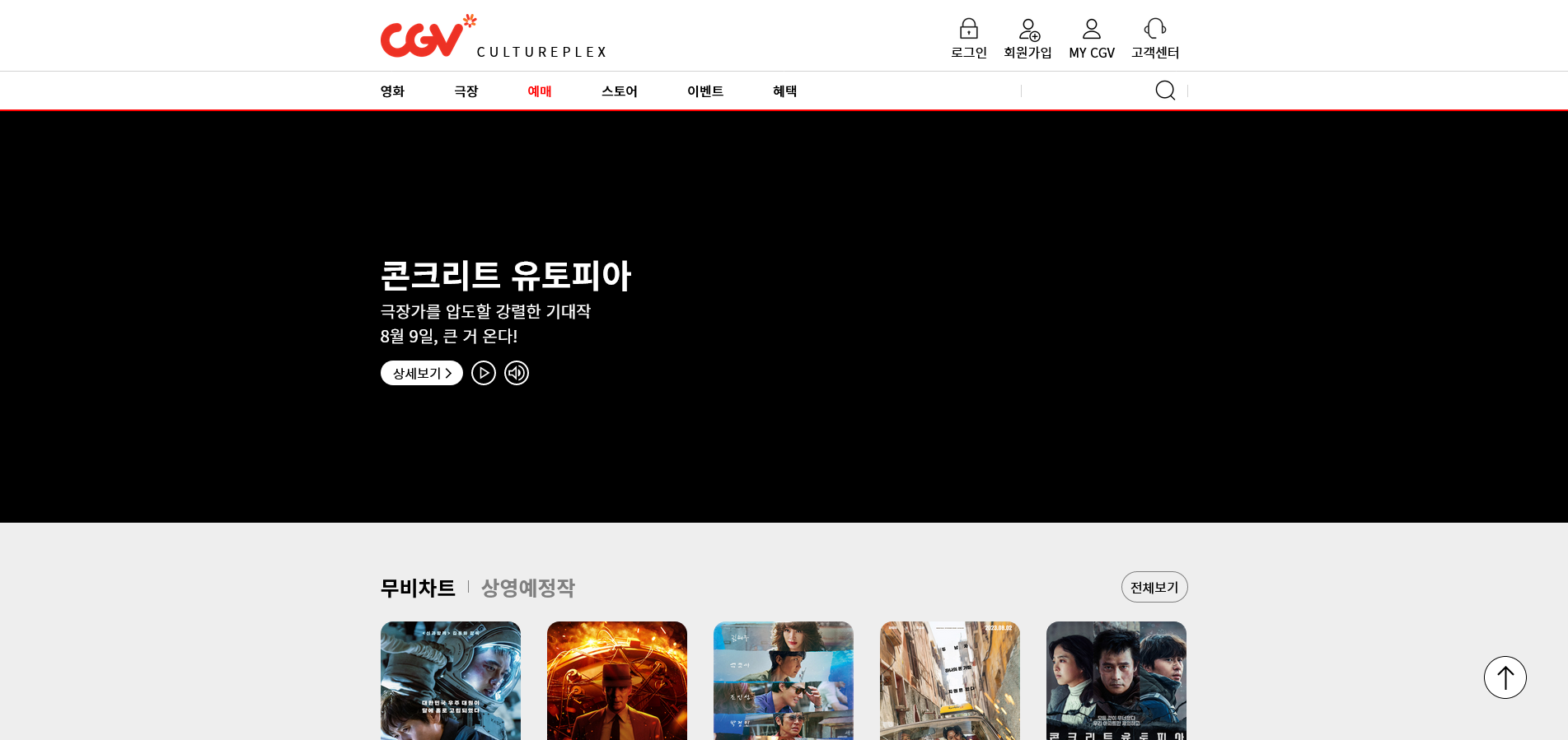 UZI : Web Publisher Portfolio