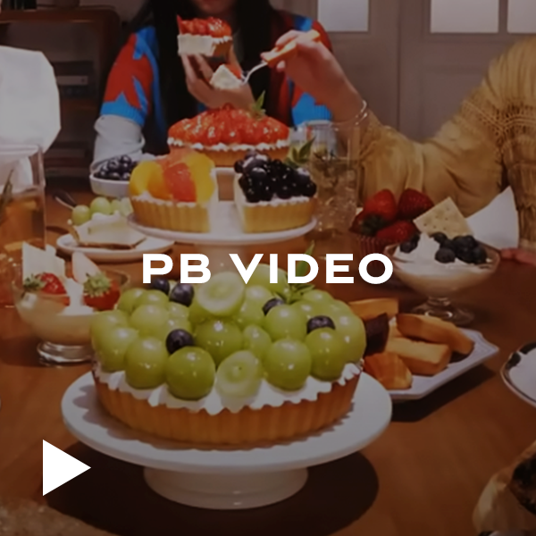 (UZI)파리바게트